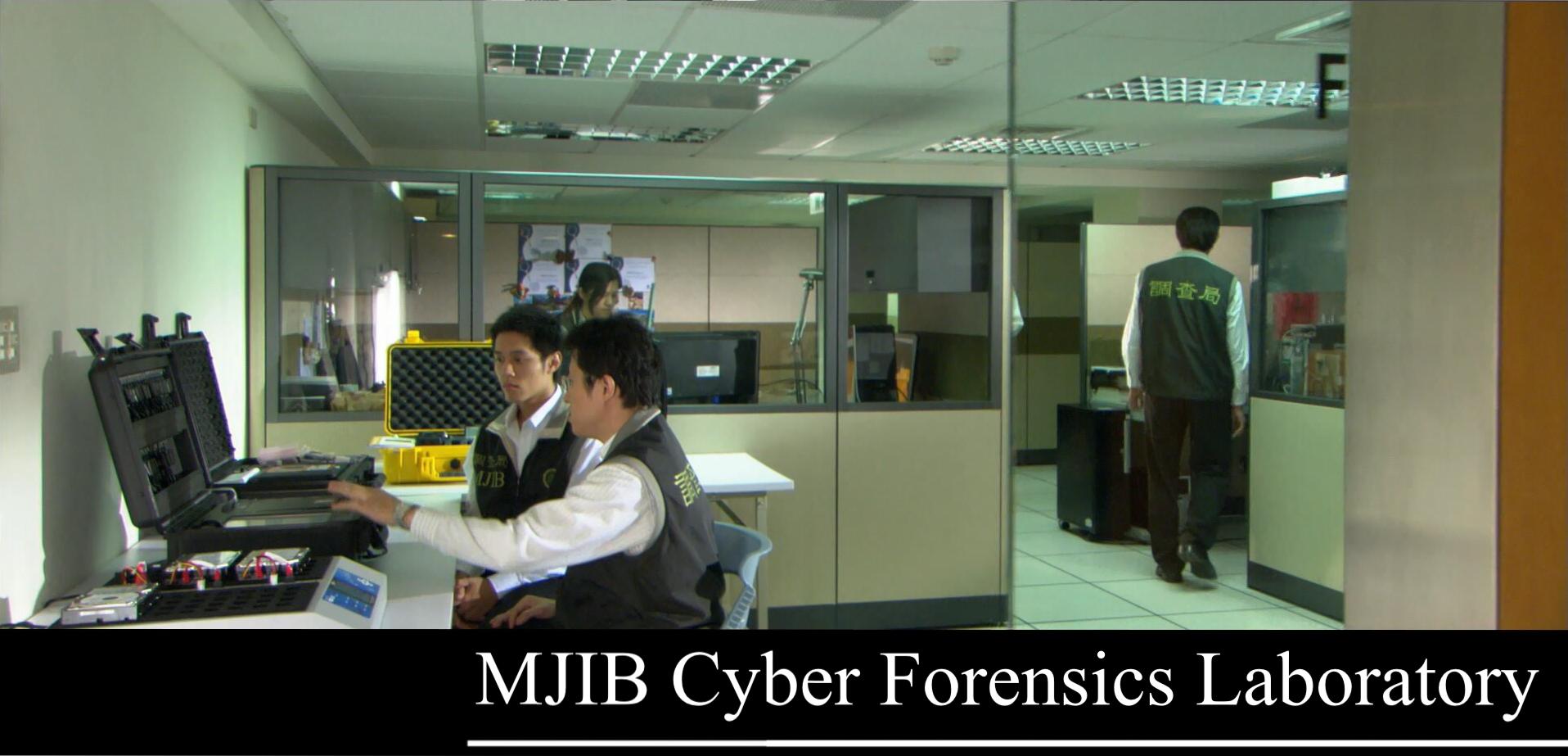 Cyber Crime Prevention - MJIB-EN-Index